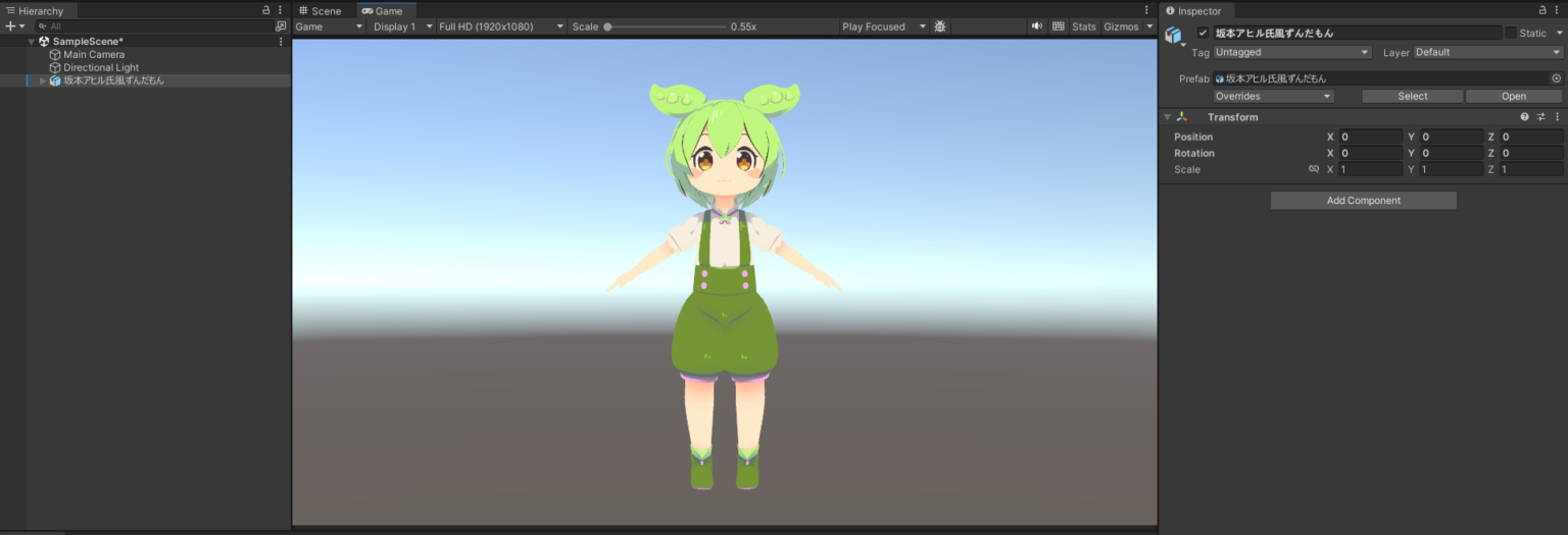 mocopiとUnityを使ってずんだもんを動かしてみる | もふもふテックブログ
